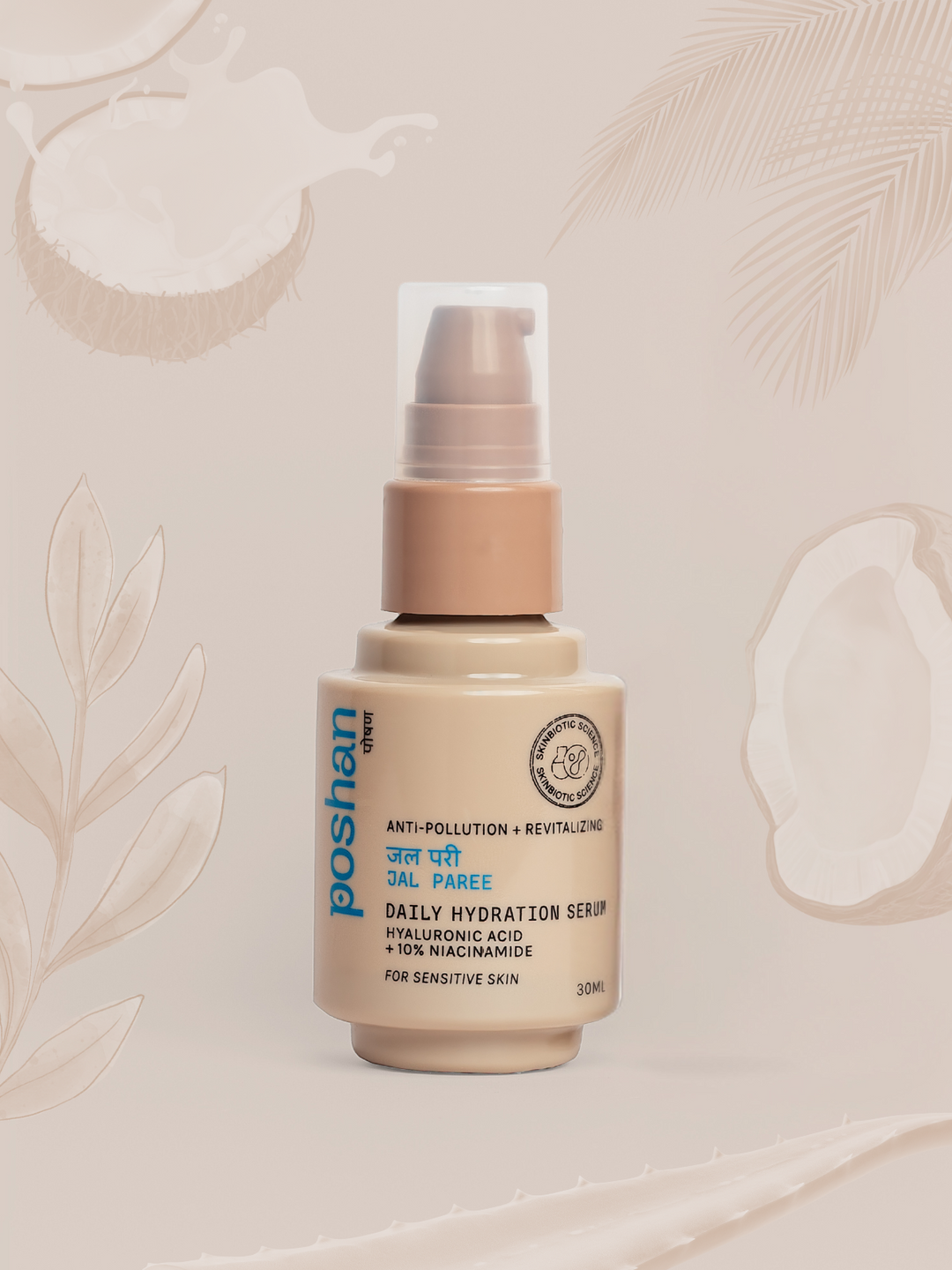 Brown, Bold & Beautiful. How is Indian Skin Different? – Poshan Skincare